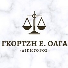 10 καλύτεροι δικηγόροι ακινήτων στην Θεσσαλονίκη